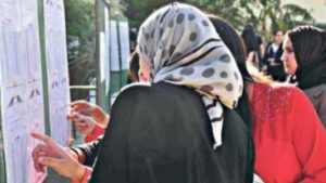 Résultats BAC 2024 en Algérie : le taux de réussite révélé par les ...