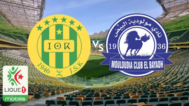 JS Kabylie - MC El Bayadh : quelle chaîne diffuse le match en direct ce ...