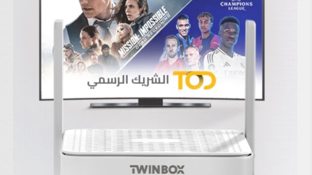 Algérie Télécom annonce un retour à la normale - Algérie Zoom