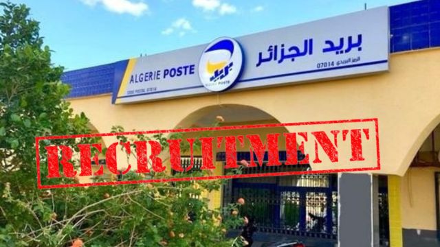 Algérie Poste recrute : postes à pourvoir et date de dépôt des ...