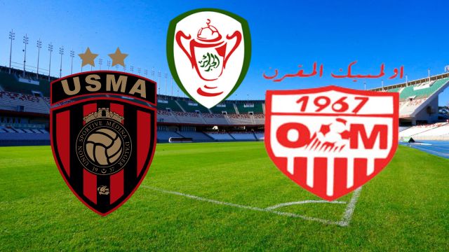 USM Alger (USMA) - Olympique Magrane : quelle chaîne diffuse le match ...