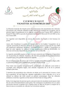 Qassimatouka : 5 choses à savoir sur la plateforme de vignettes ...