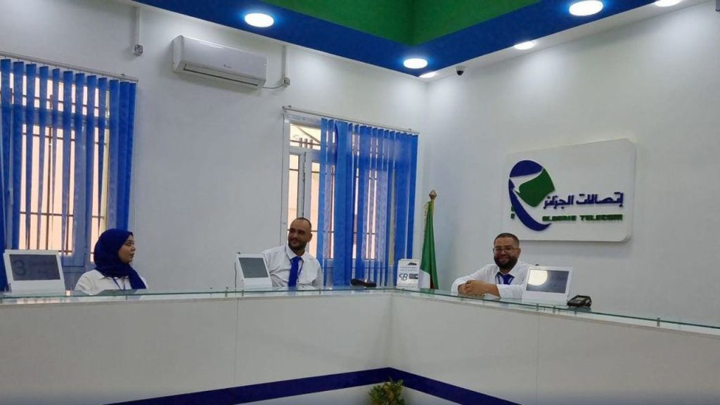 Internet d'Algérie Télécom : vers la généralisation de la fibre optique ...