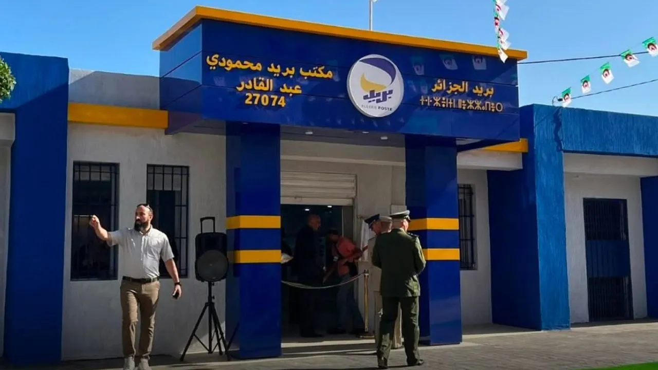 Concours de recrutement d’Algérie Poste : tout ce qu’il faut savoir ...