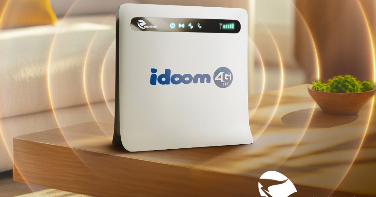 Algérie Télécom : nouvelle offre 4G LTE à 1 To sans engagement ...