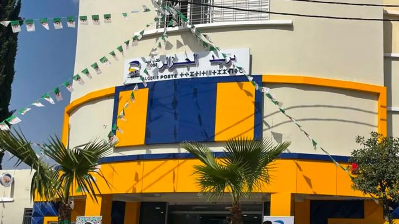 Algérie Poste : ouverture exceptionnelle des bureaux ce vendredi ...