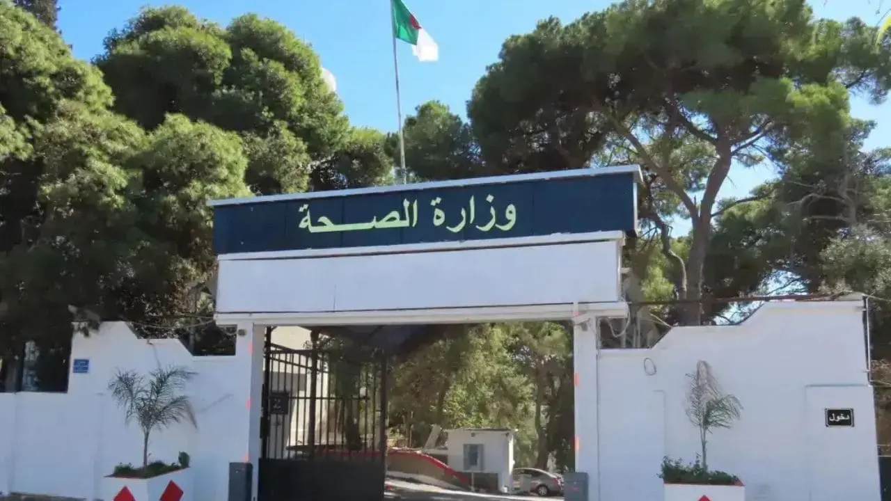 Algérie : cyberattaque « CamelClone », alerte urgente dans les hôpitaux ...